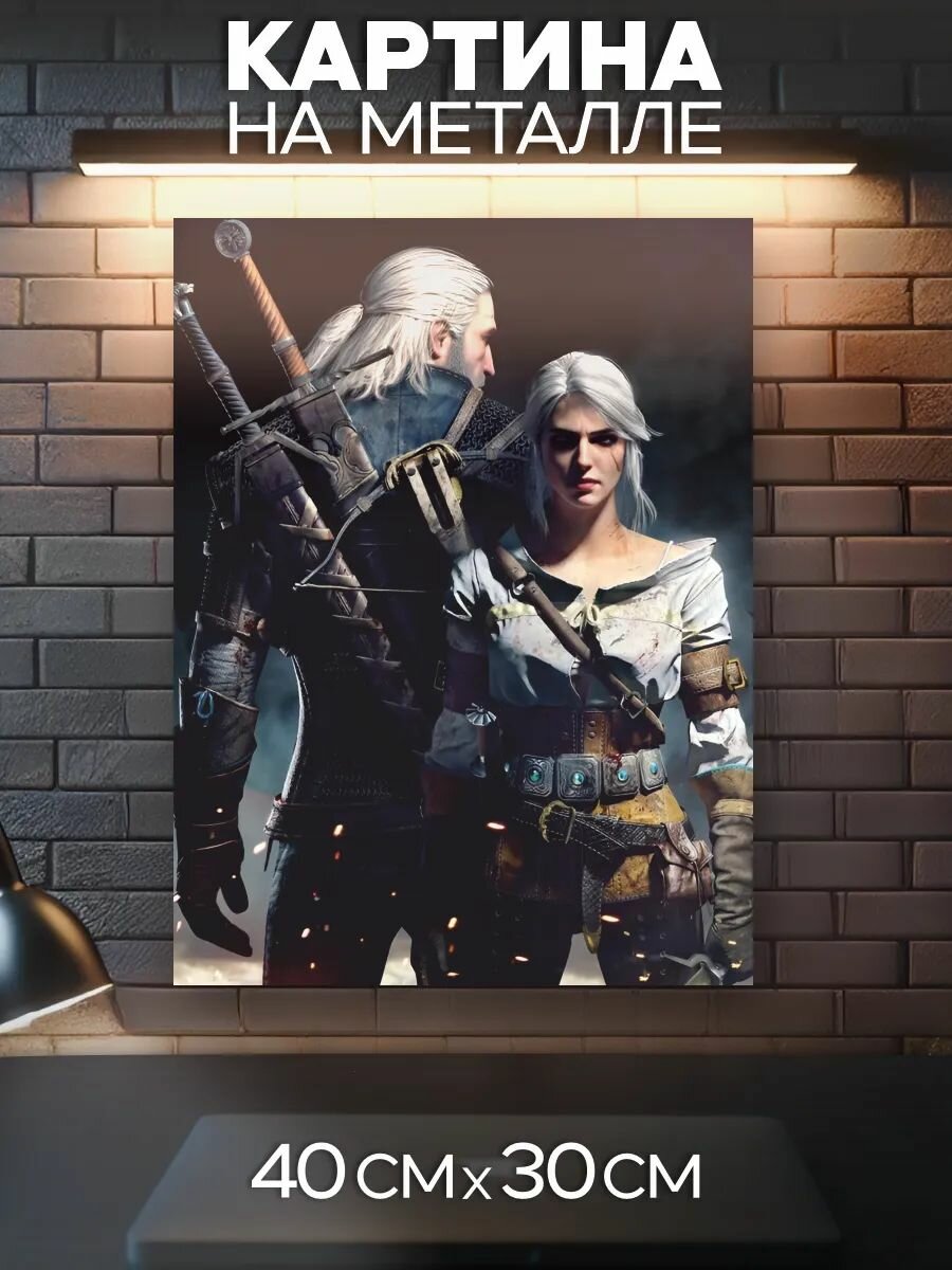 Картина на стену The Witcher - Ведьмак