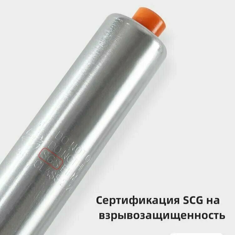 Барный стул, 1 шт. — фото 1