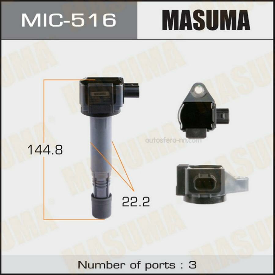 MASUMA MIC516 Катушка