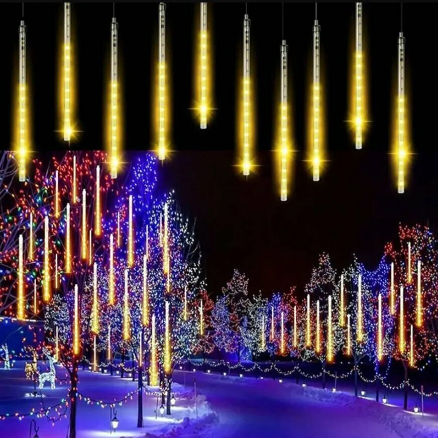 Гирлянда метеоритный дождь 8трубок 30см 192LED IP65 уличная многоцветный