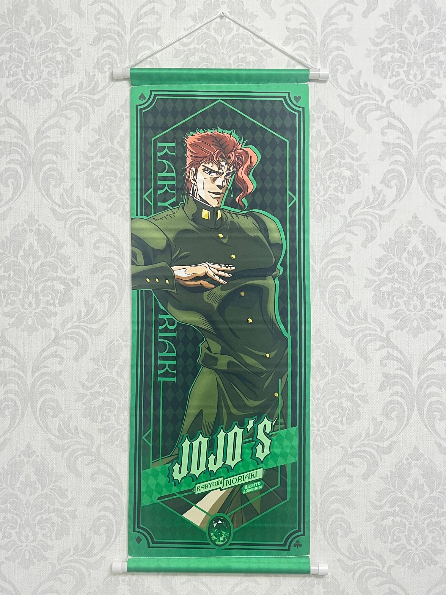 Гобелен плакат панно на стену из аниме ДжоДжо (JoJo s Bizarre Adventure) - Нориаки Какёин (Noriaki Kakyoin) 70х25 см
