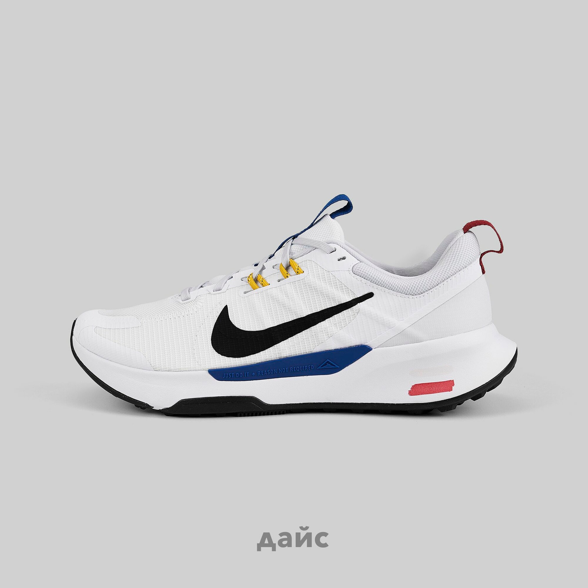 Кроссовки Juniper Trail 2