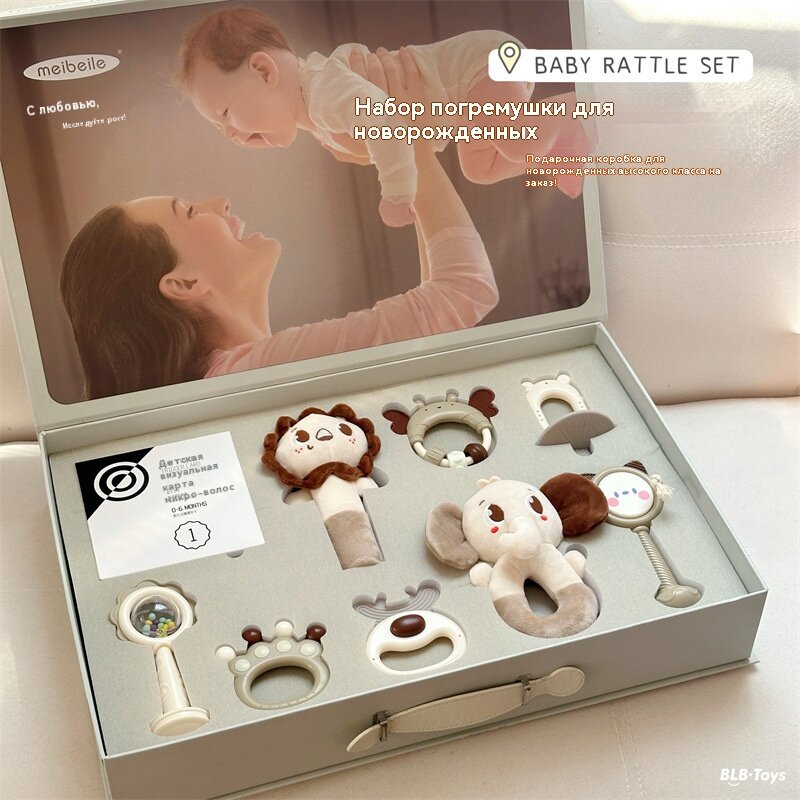 Meibeile Набор погремушек для новорожденных, Игрушки для раннего развития малыша