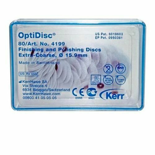 Диски OptiDisc очень грубый, 15,9 мм 80 шт