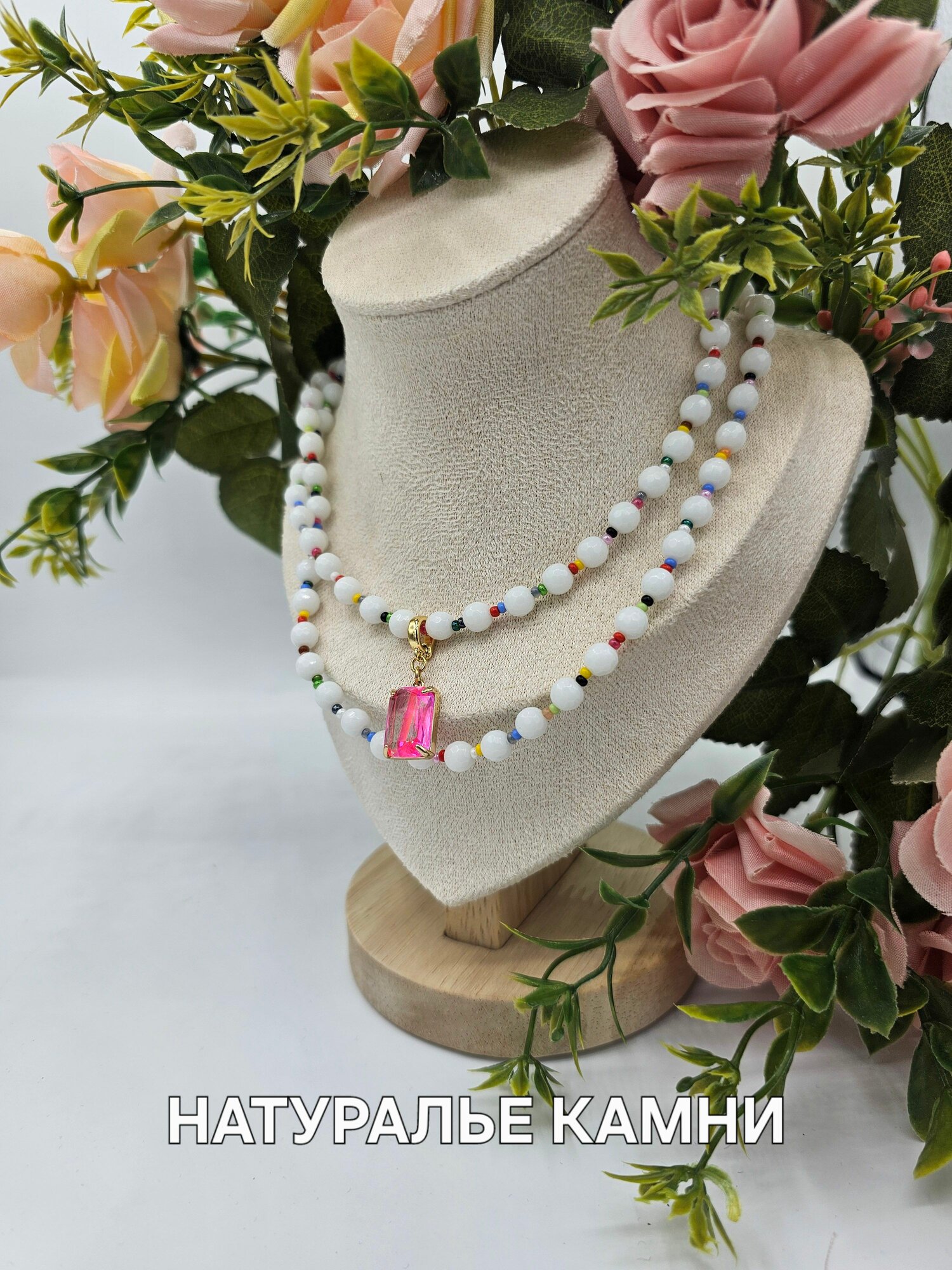 Бусы, хрусталь, оникс, бисер