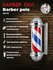 OKIRO / Барбер пол Barber pole HD-75