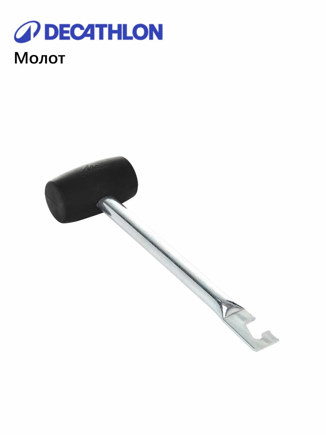 Резиновый молоток Decathlon Tent Peg ODCT