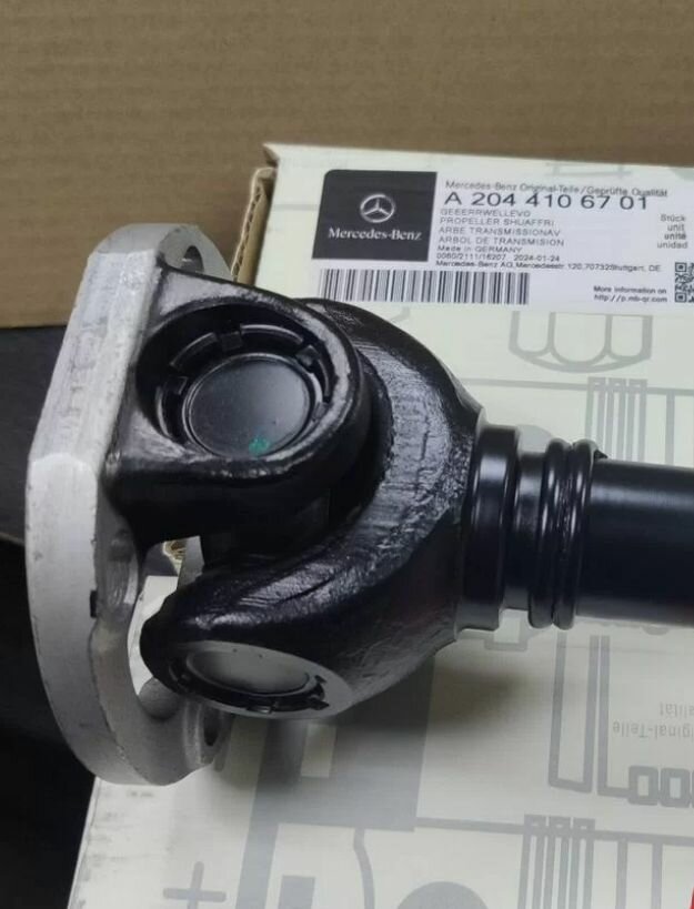 Mercedes карданный вал арт. a2044106701, 1 шт.