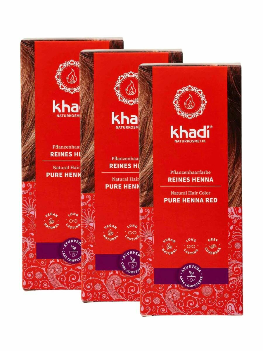 ХНА - рыжий оттенок - натуральная краска для волос Khadi Naturprodukte, 300 гр