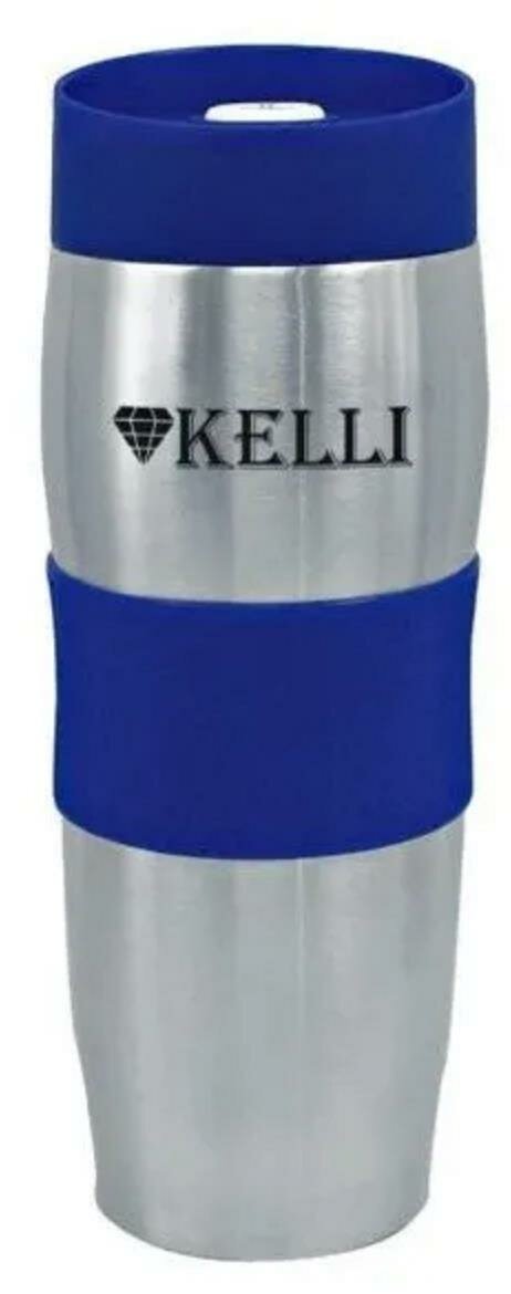 Термостакан KELLI KL-0942, 0.4 л, нержавеющая сталь, синий/серебристый