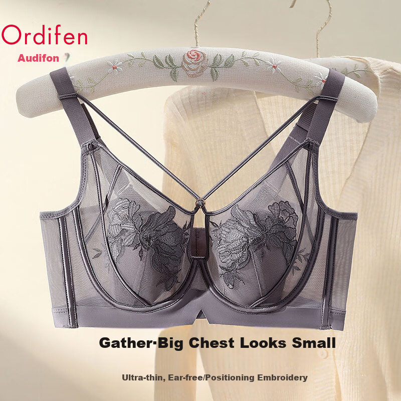 Бюстгальтер Ordifen