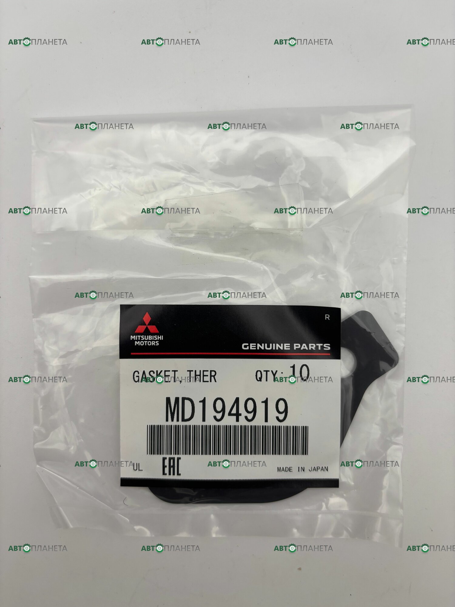Прокладка крышки термостата Оригинал Mitsubishi MD194919