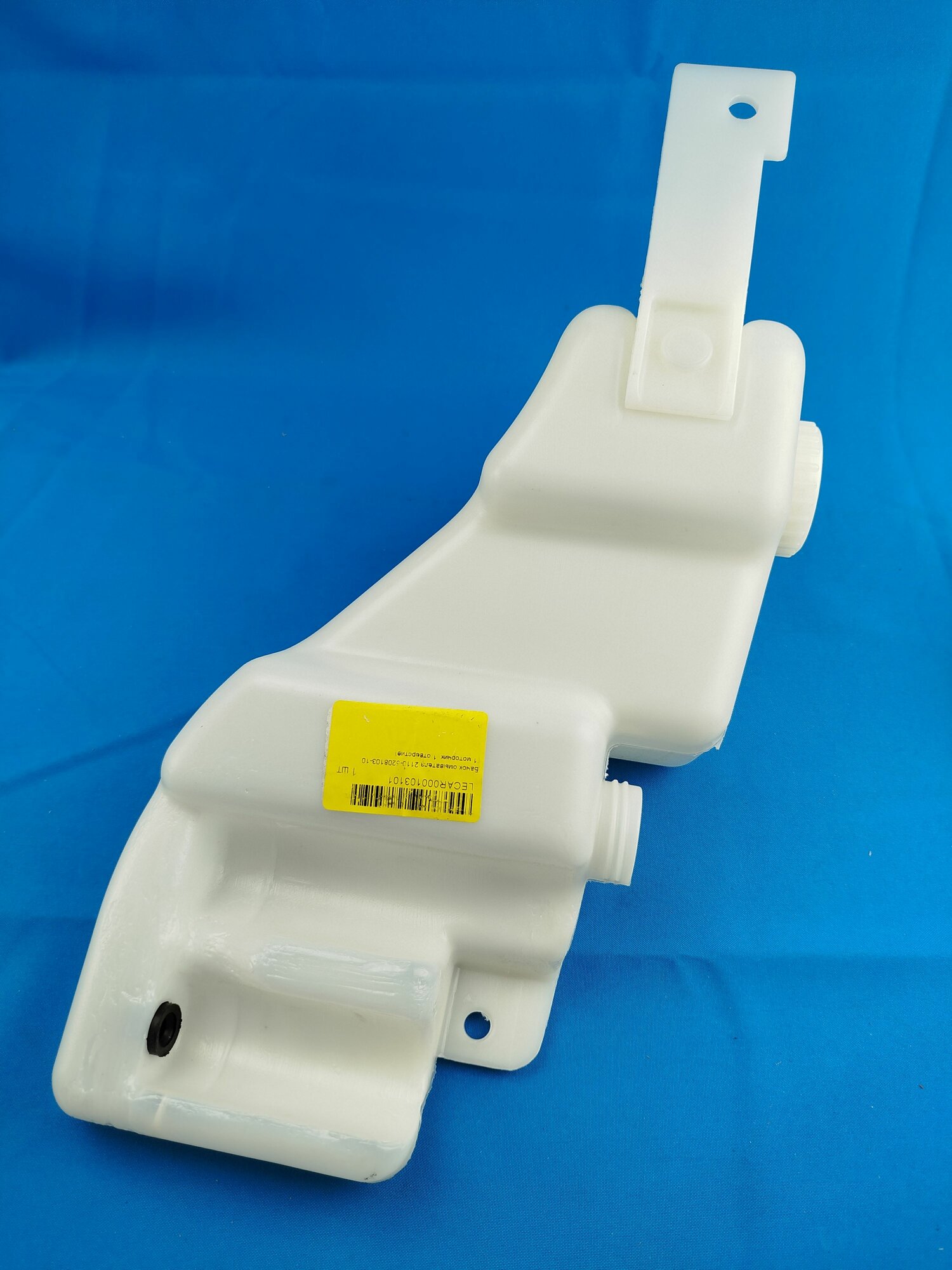 Бачок омывателя "LECAR" для автомобилей ВАЗ 2110-12 (под один мотор, одно отверстие)