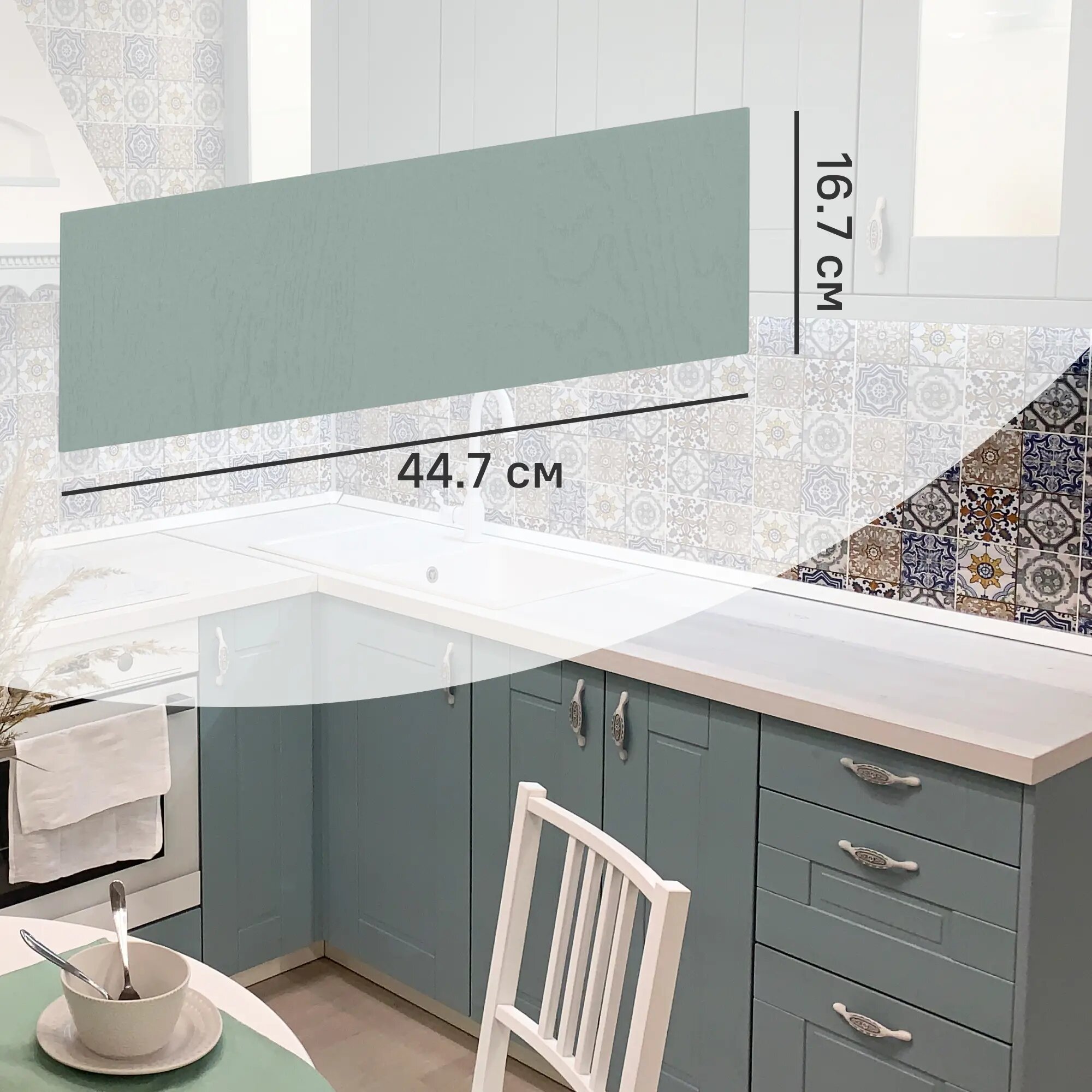 Томари фасад выдвижного ящика Delinia 44.7x16.7 см МДФ голубой для кухонь и шкафов