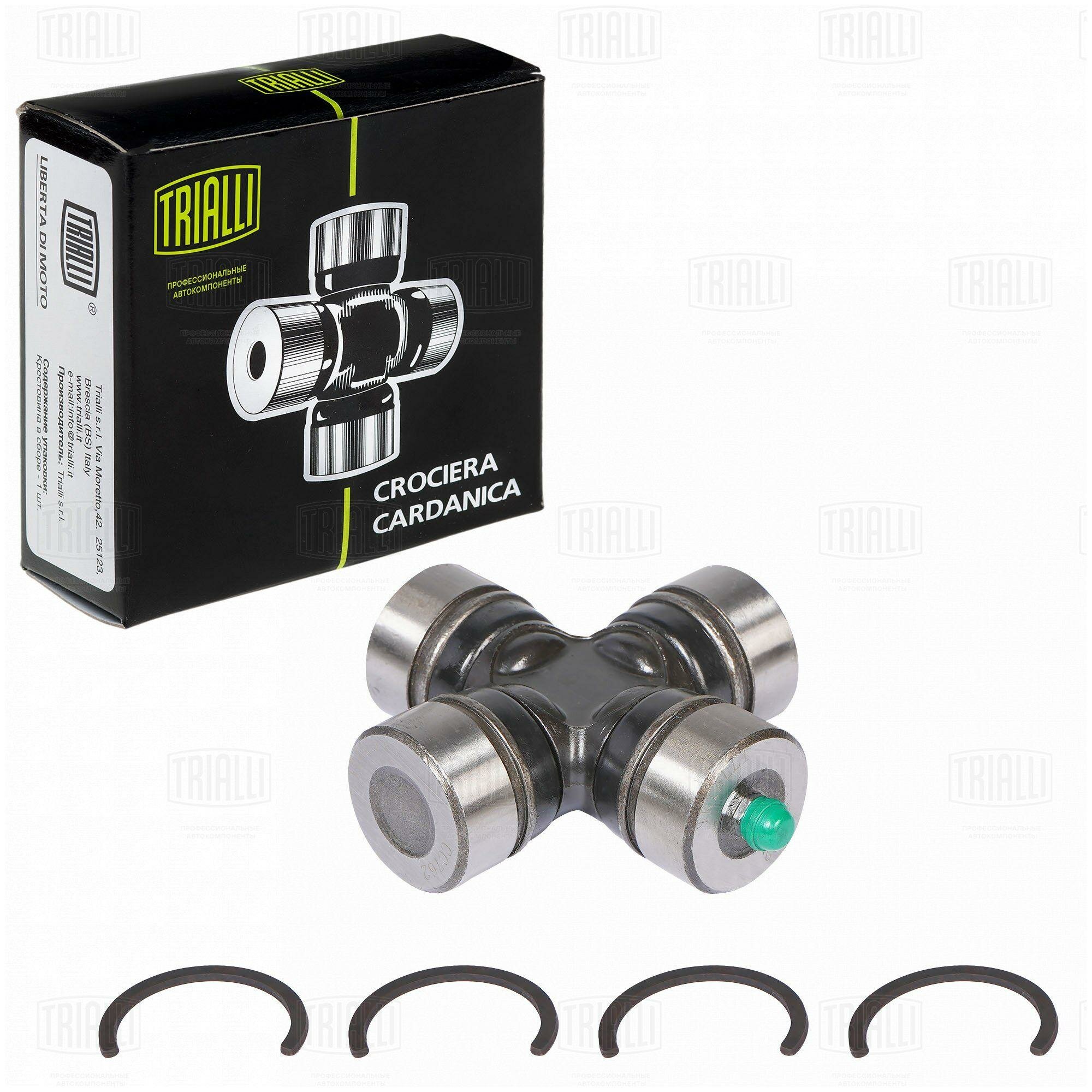 Крестовина (29х49х77,6) для автомобилей Trialli CC762 (запчасти и комплектующие)