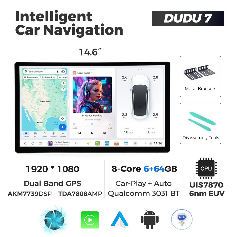 DUDUAUTO DUDU7 14,6-дюймовый Универсальный автомагнитола Android 13 8-ядерный 12G+512G TDA7808 UIS7870 Беспроводной Carplay AUTO Навигация GPS 4G DUDU7 6G-64G