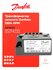 Трансформатор розжига Danfoss EBI4 HPM, 052F4033, 052F4233