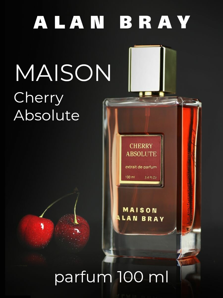 Духи женские Alan Bray Maison Cherry Absolute парфюм женский
