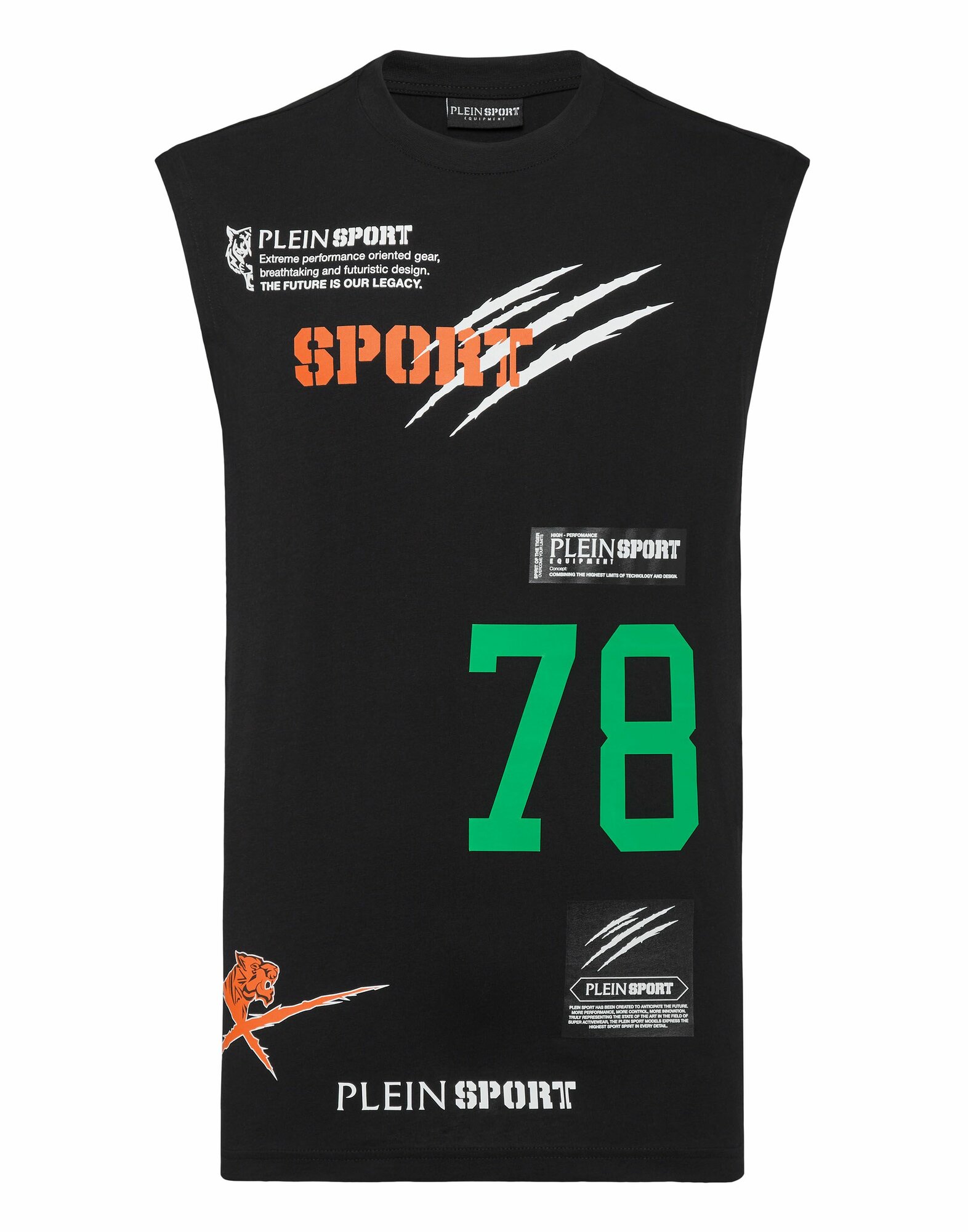 Майка спортивная