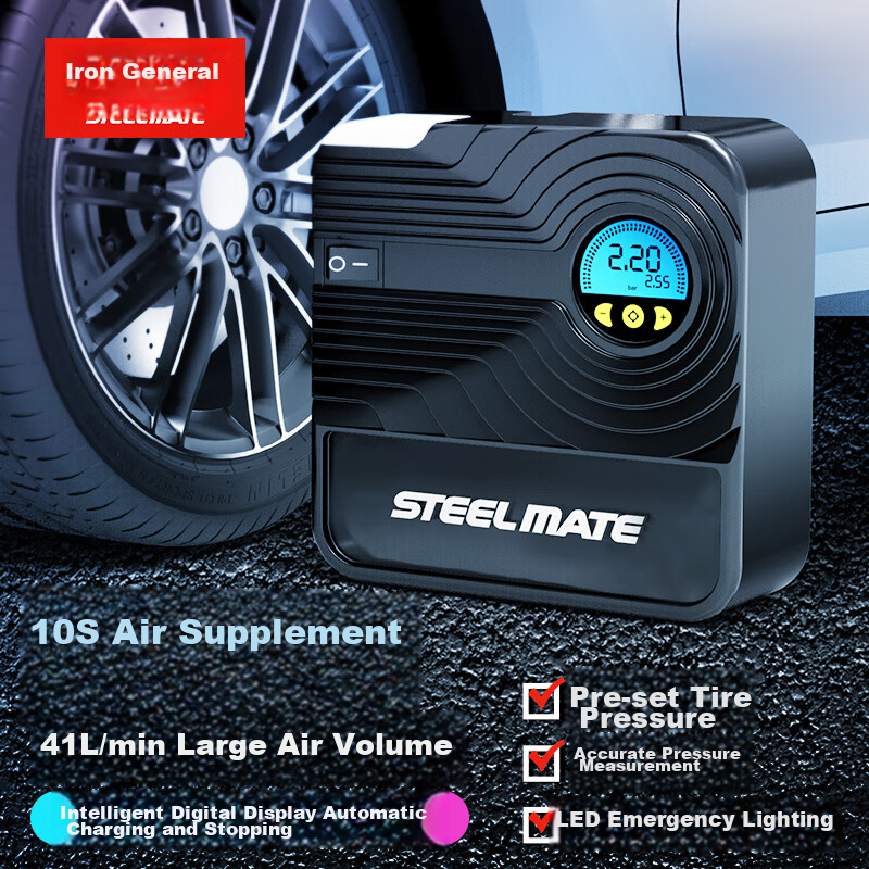 Tiejiangjun Mini Car Air Pump, Portable Tire Inflator for Cars, Bicycles, Basketball, Electric Air Pump P05