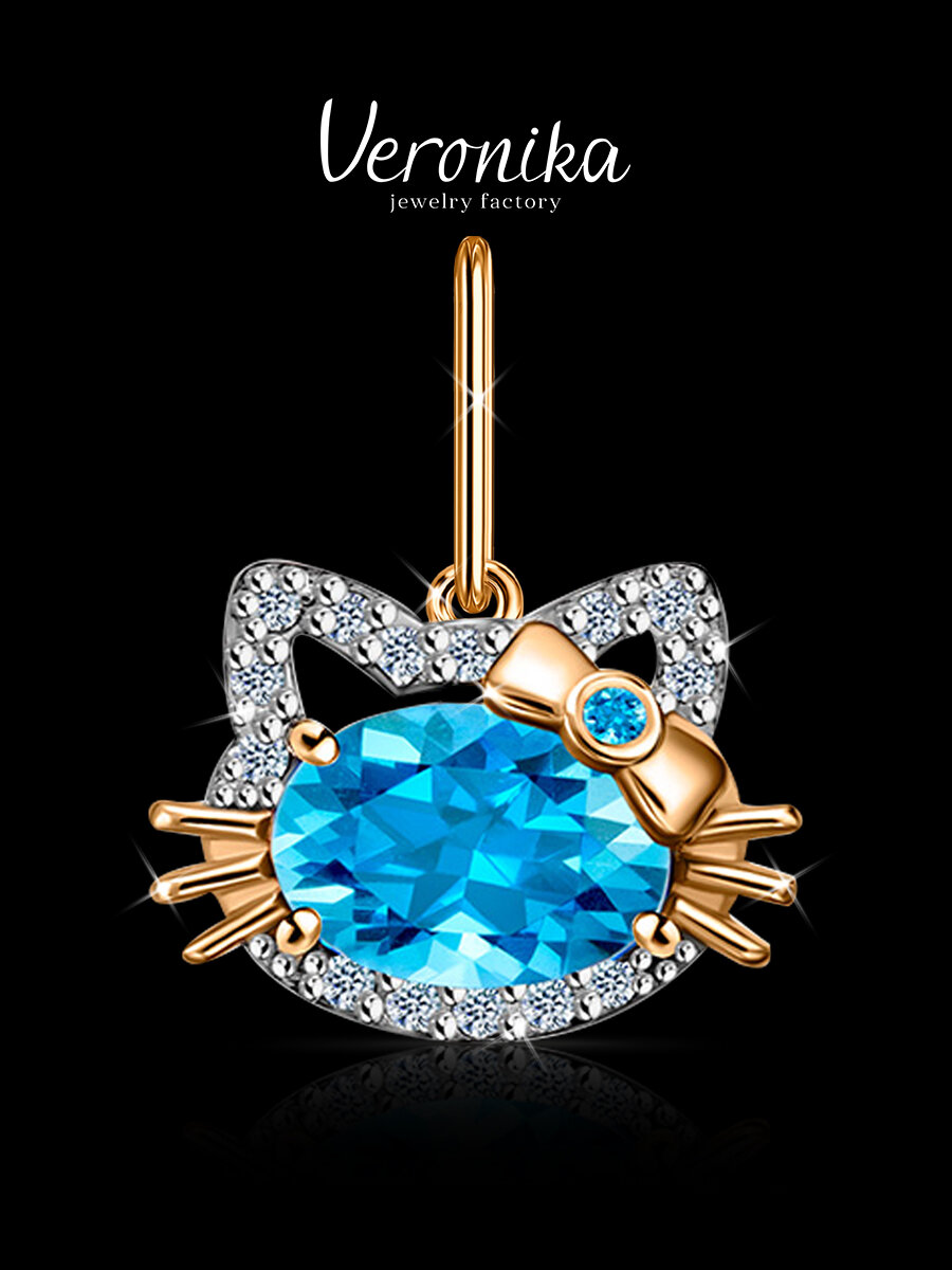 Подвеска, серебро, 925 проба, золочение, фианит