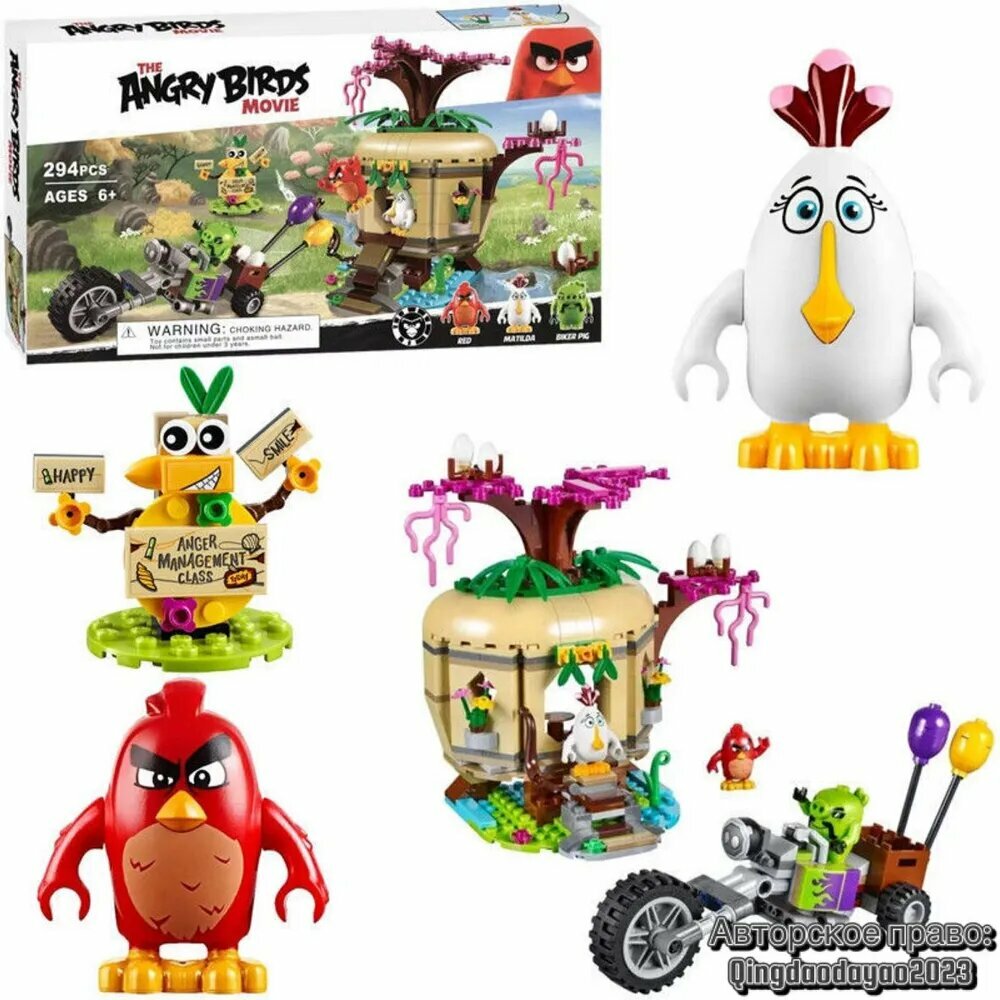 Конструктор Angry Birds Кража яиц на Птичьем острове (75823)
