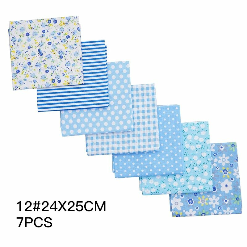 Хлопковые ткани 7шт, 24x25см, Цвет: 12