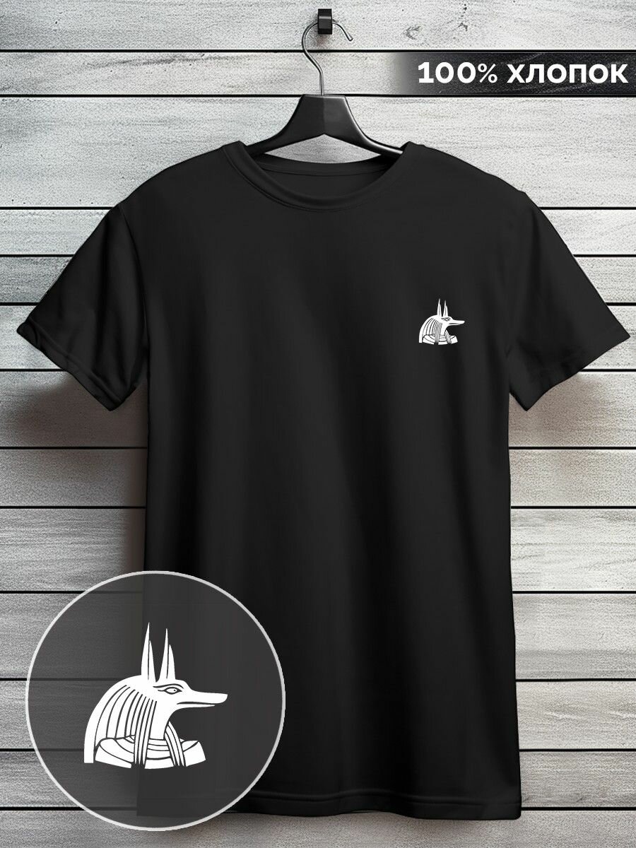 Футболка TREND MINIMAL