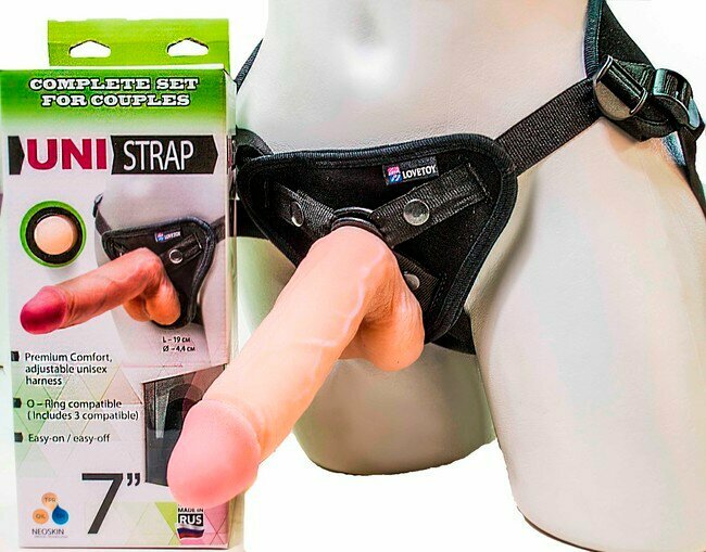 Страпон-трусики с двумя сменными насадками Uni Strap 7'