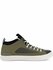 Кроссовки Chuck Taylor