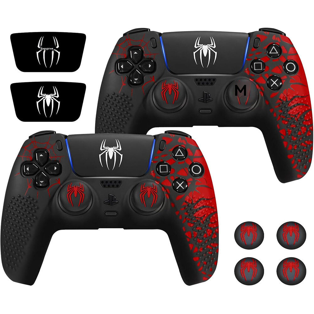 Чехол для контроллера PS5, 2 упаковки