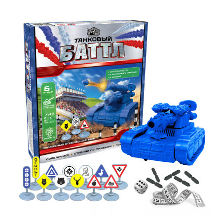 Сборная модель Русский стиль "Технолог", Танковый баттл, подвижный, с аксессуарами, пластик, в коробке, от 6 лет