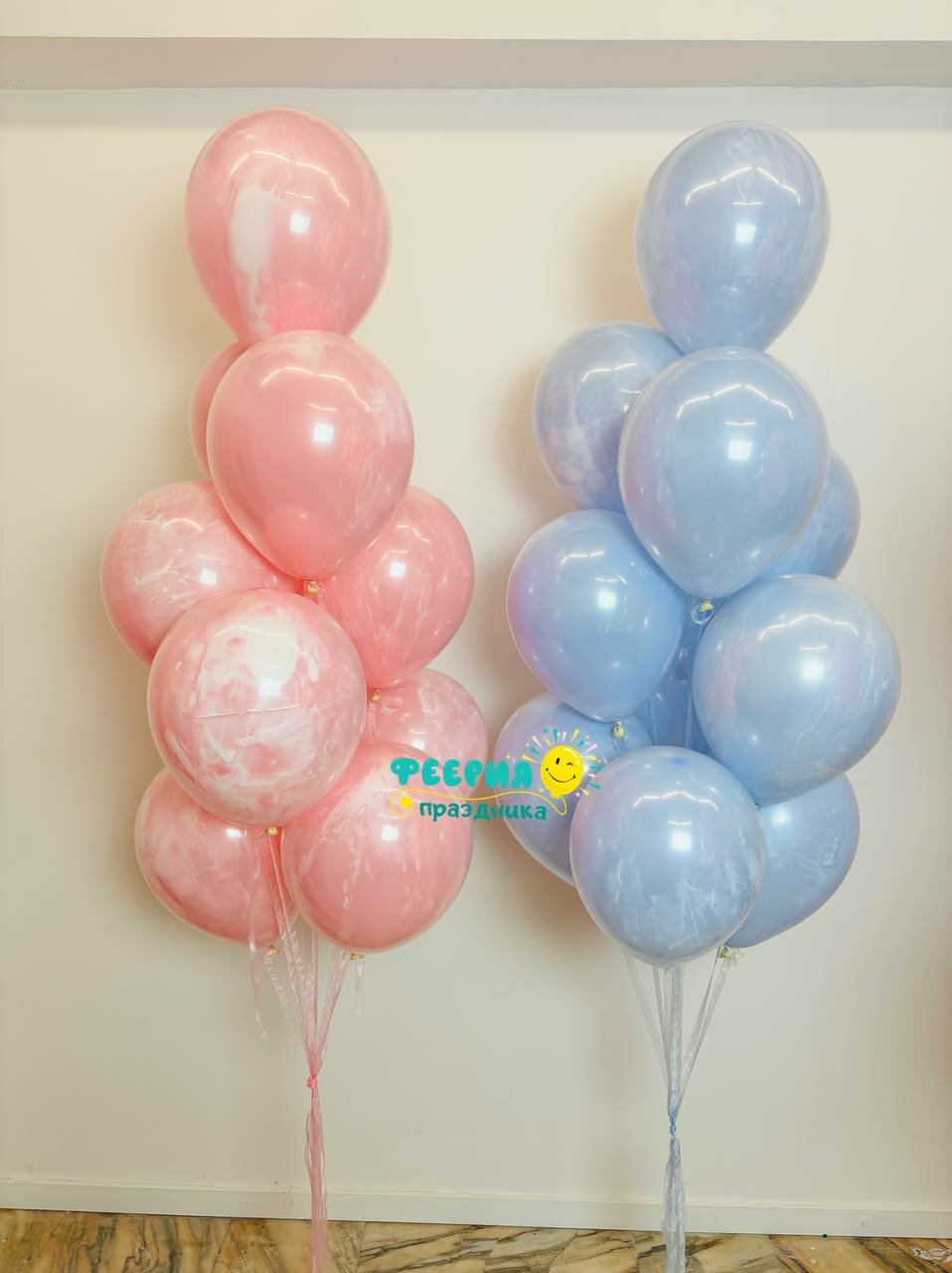 Мраморные гелиевые воздушные шары на гендер-пати