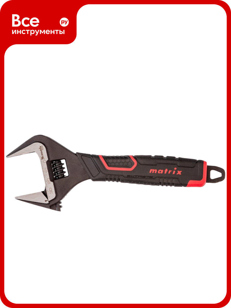 Разводной ключ MATRIX PRO тонкие губки фосфатированный 2-х компонентная рукоятка 200 мм 15577, 39 мм
