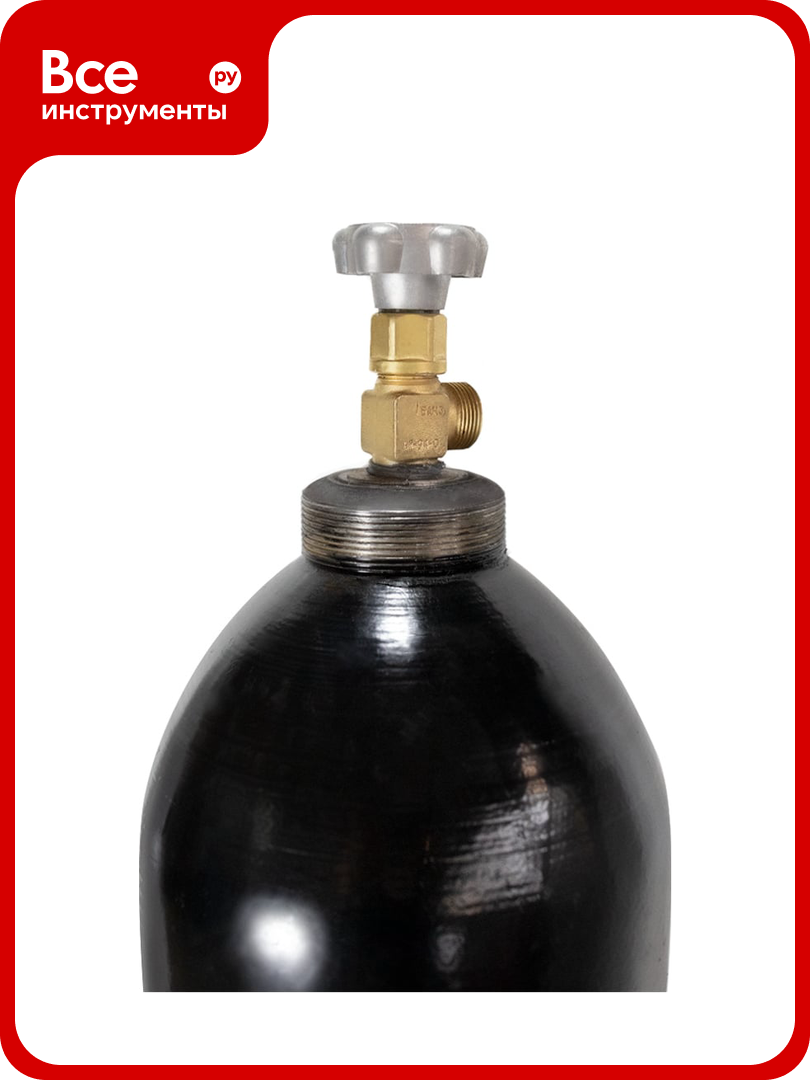 Баллон для углекислоты (40 л; 150 атм; вентиль сальниковый ВК-94) Ярко Вверх, перевозки и хранения