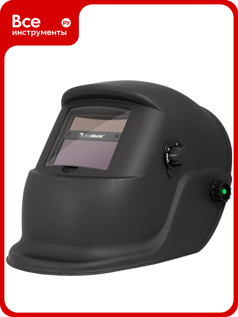 Маска сварщика КОРУНД-3 PLUS, фильтр 3600V с внешним регулятором, без коробки FOXWELD 7581, предназначена