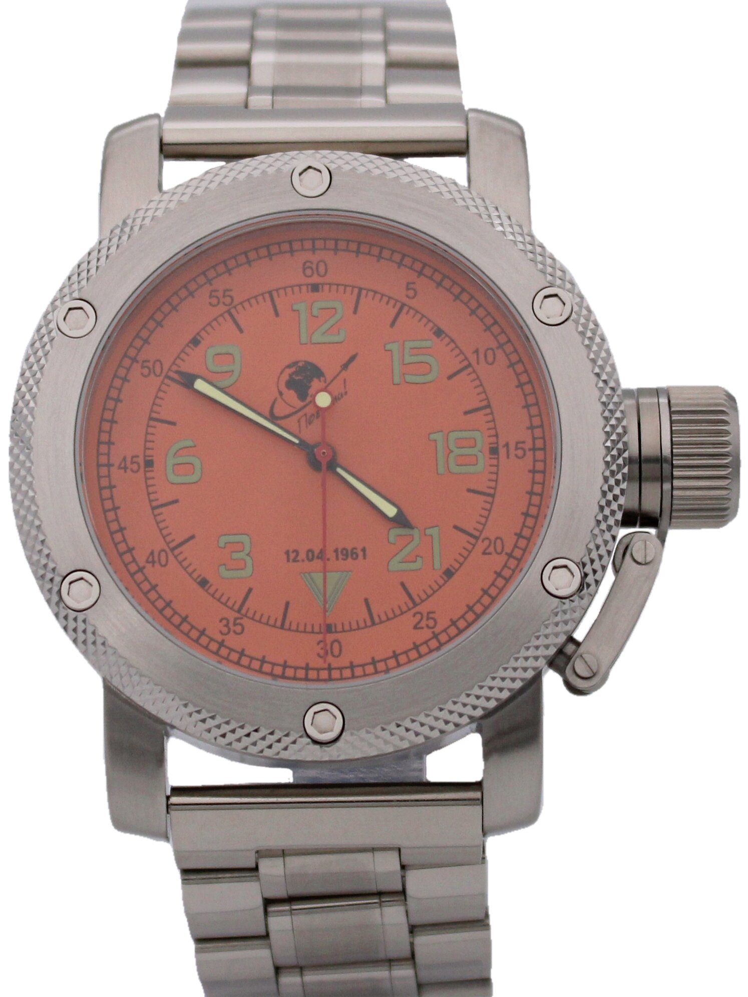 Наручные часы Открытый космос