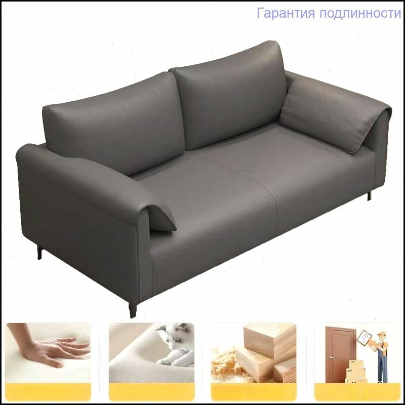 Прямой диван, механизм Книжка, 118х60х70 см, серый