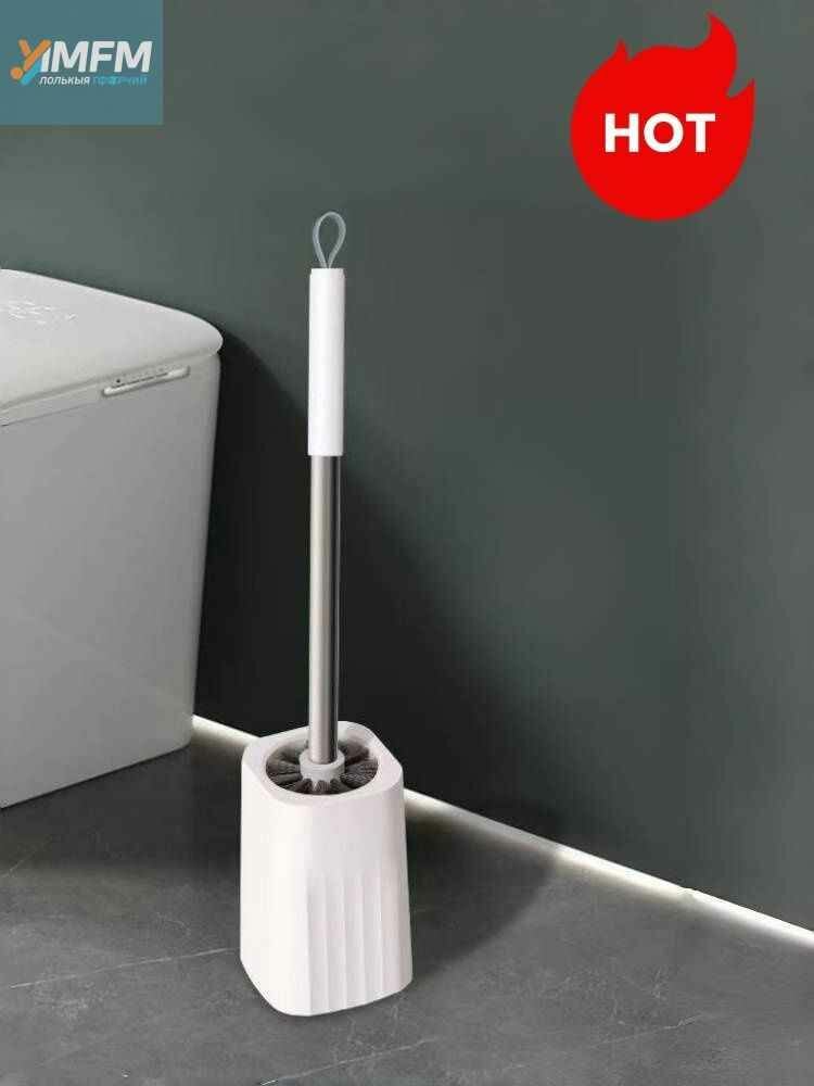 Щетка для туалета