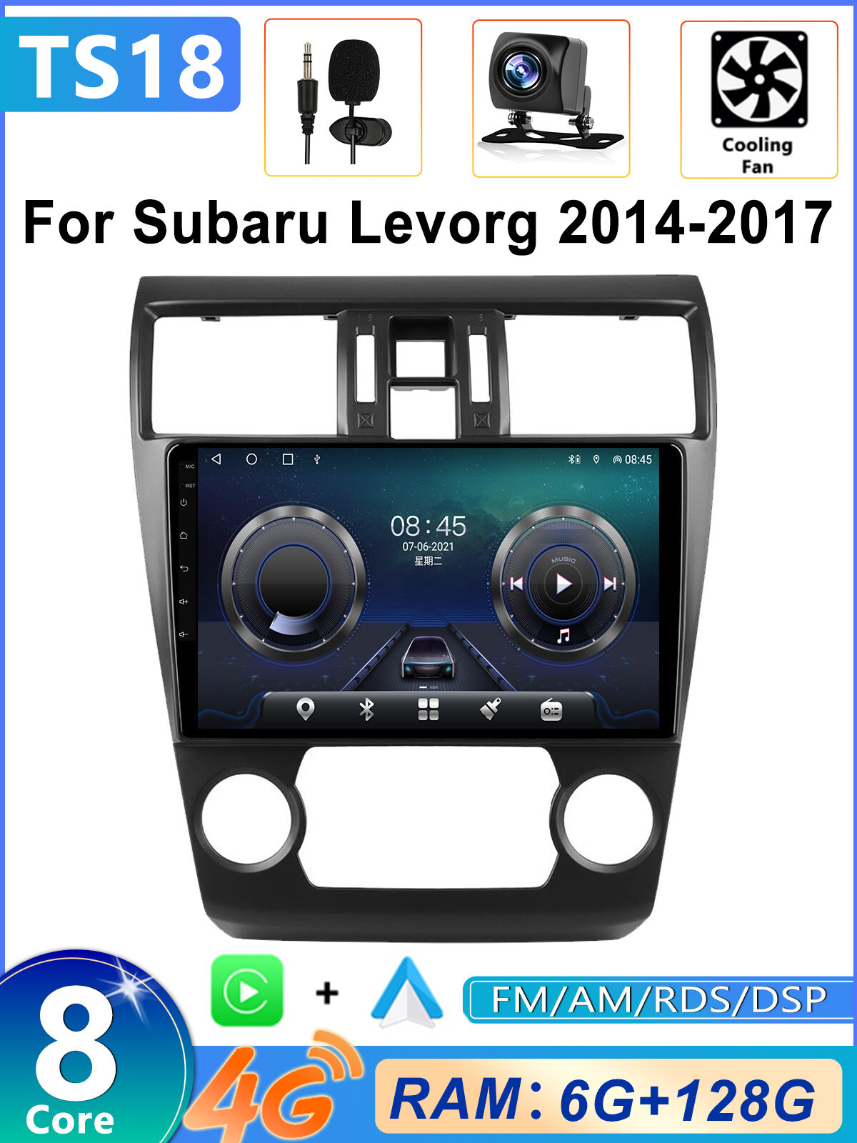 Магнитола Subaru Levorg 2014-2017 Android Auto 4G DSP QLED-экран Carplay навигатор-Мультимедиа автомабиля