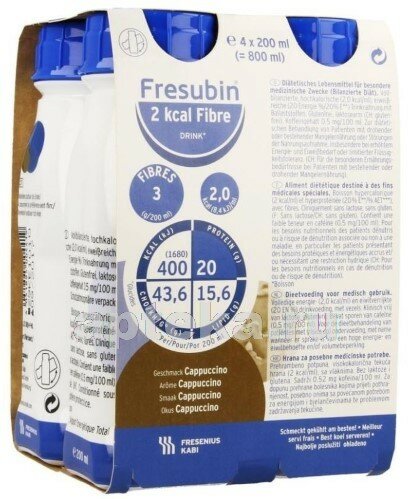 Фрезубин напиток 2 ккал со вкусом капучино с пищевыми волокнами 200 мл 4 шт.