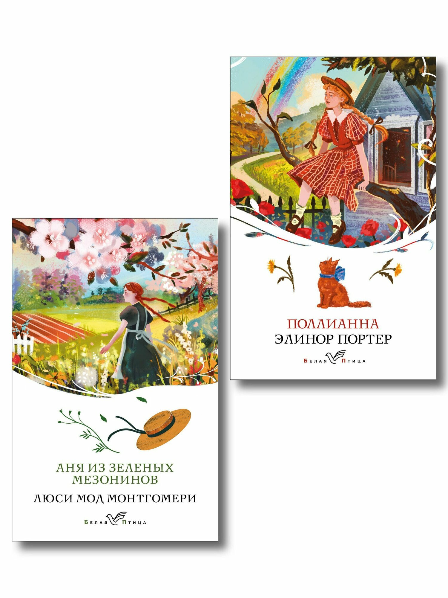 Набор Истории о невероятных девочках (комплект из 2 книг: