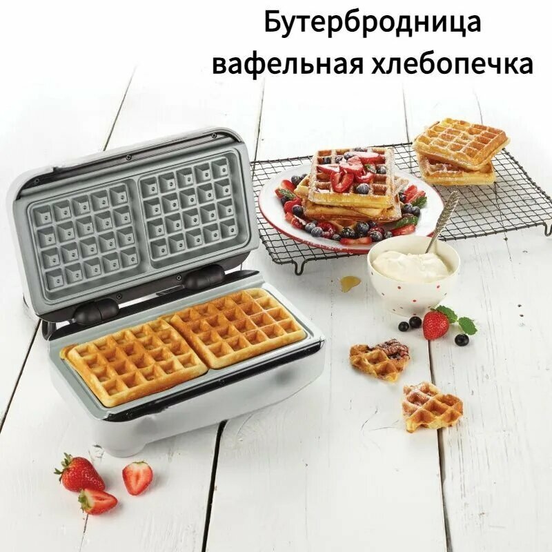 Вафельница с керамическим покрытием двойная DuraCeramic 850 Вт, серебристый