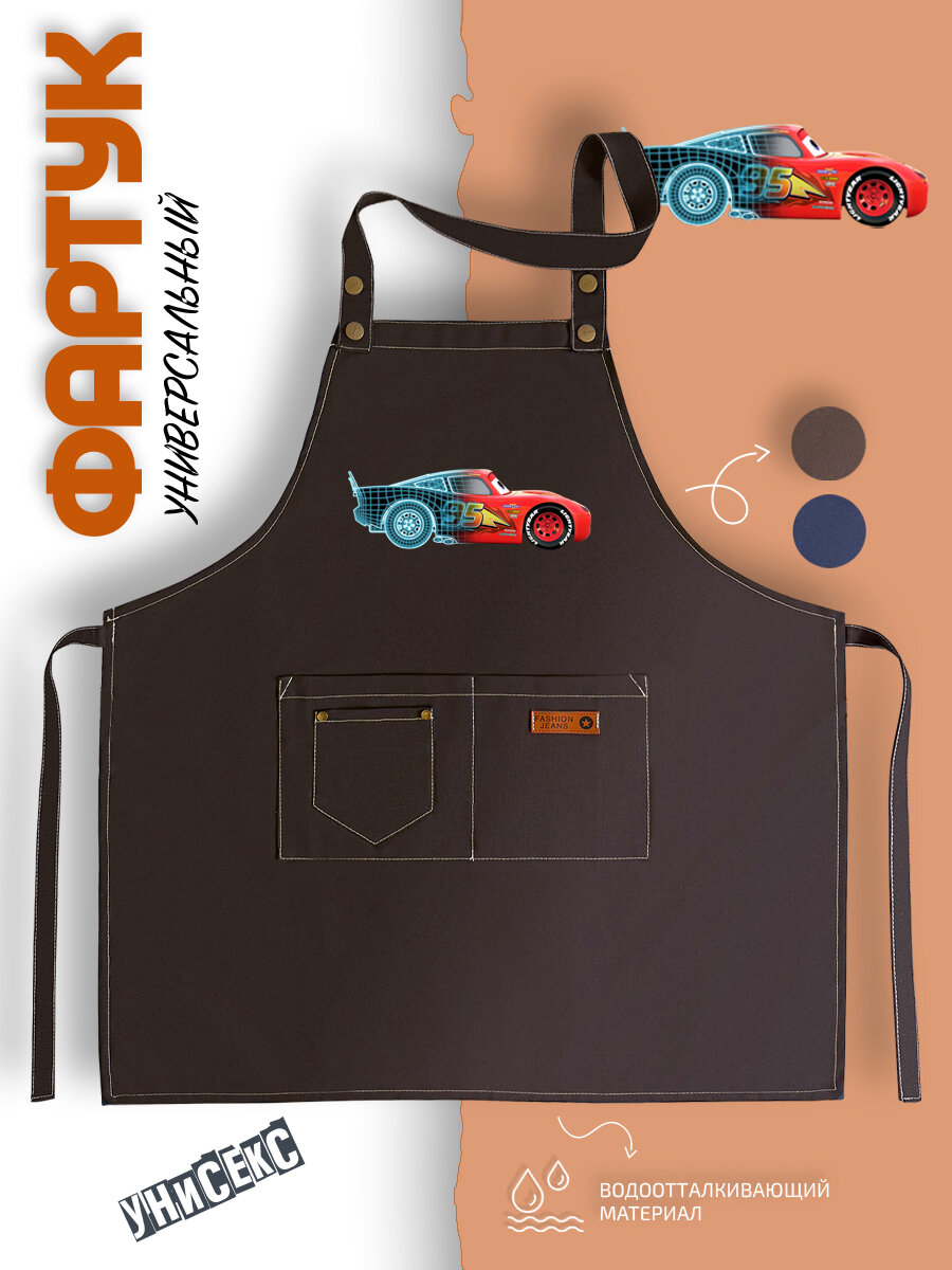 Фартук кухонный Молния Маквин уневерсальный с принтом поварской