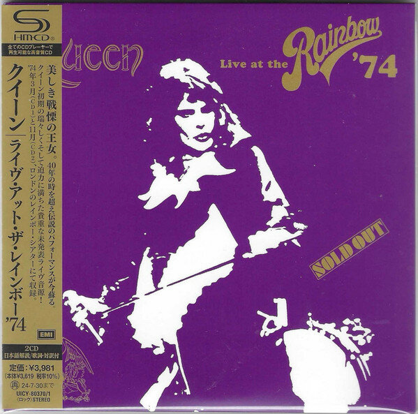 Queen. Live At The Rainbow '74 (SHM-CD, Paper Sleeve, Limited Edition, Japan, EMI, UICY-80370/1, 2024, новый компакт-диск в завод. упаковке) 2CD