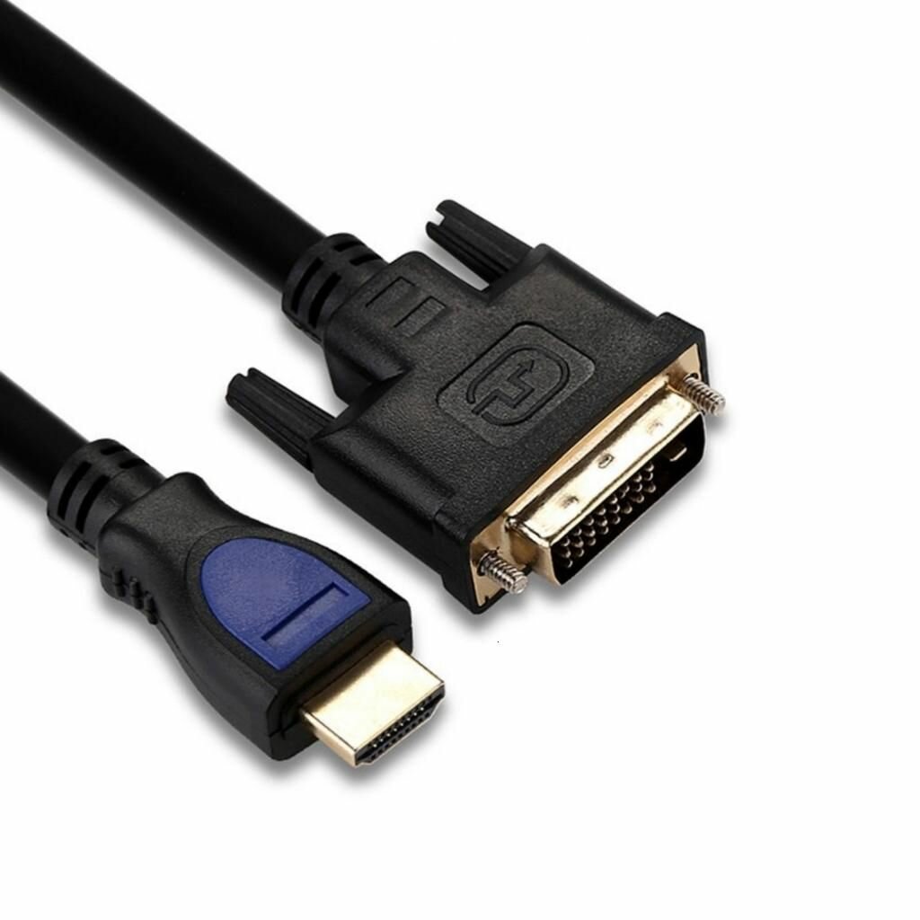 Кабель видеоадаптера HDMI male to DVI24+1 male 1080P HD 3 м