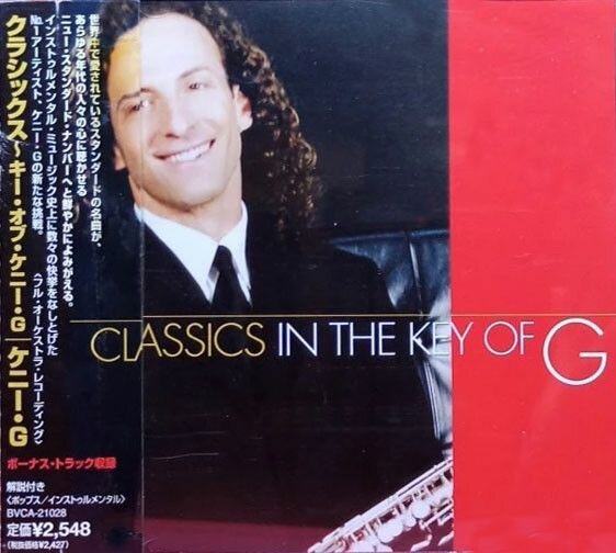 Kenny G. Classics In The Key Of G (Japan, BMG, BVCA-21028, 1999, компакт-диск) CD