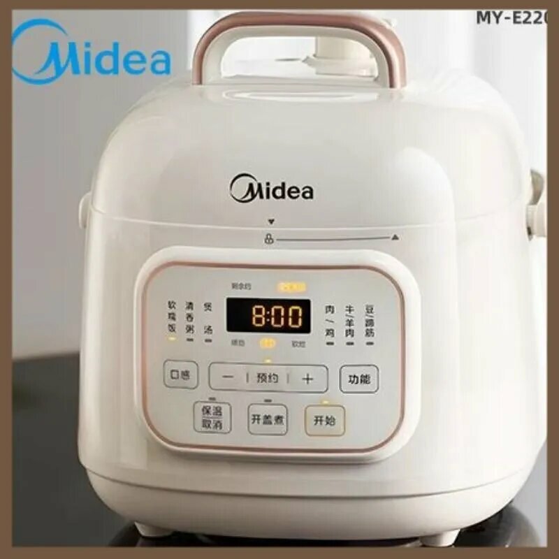 KNOW EASY-Midea Скороварка электрическая MY-E220