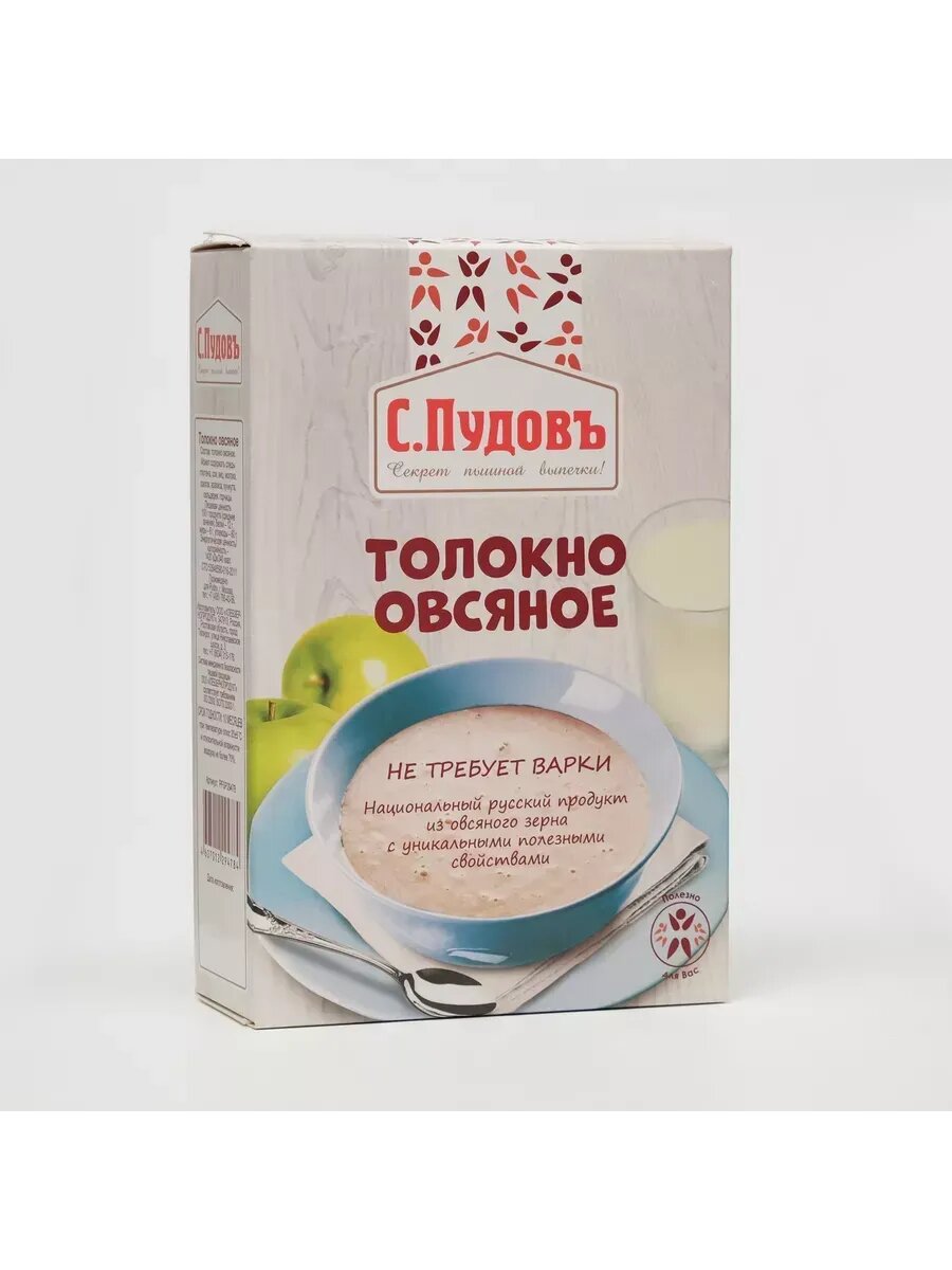 Толокно овсяное 400 г