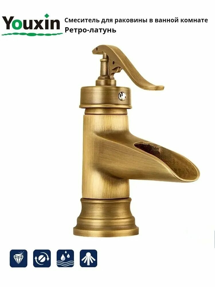 Смеситель для ванной комнаты, ретро-смеситель для раковины, латунь